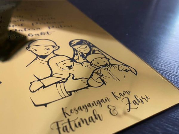 Plak Berlagu Custom Plus Frame - Bezora Smart Services